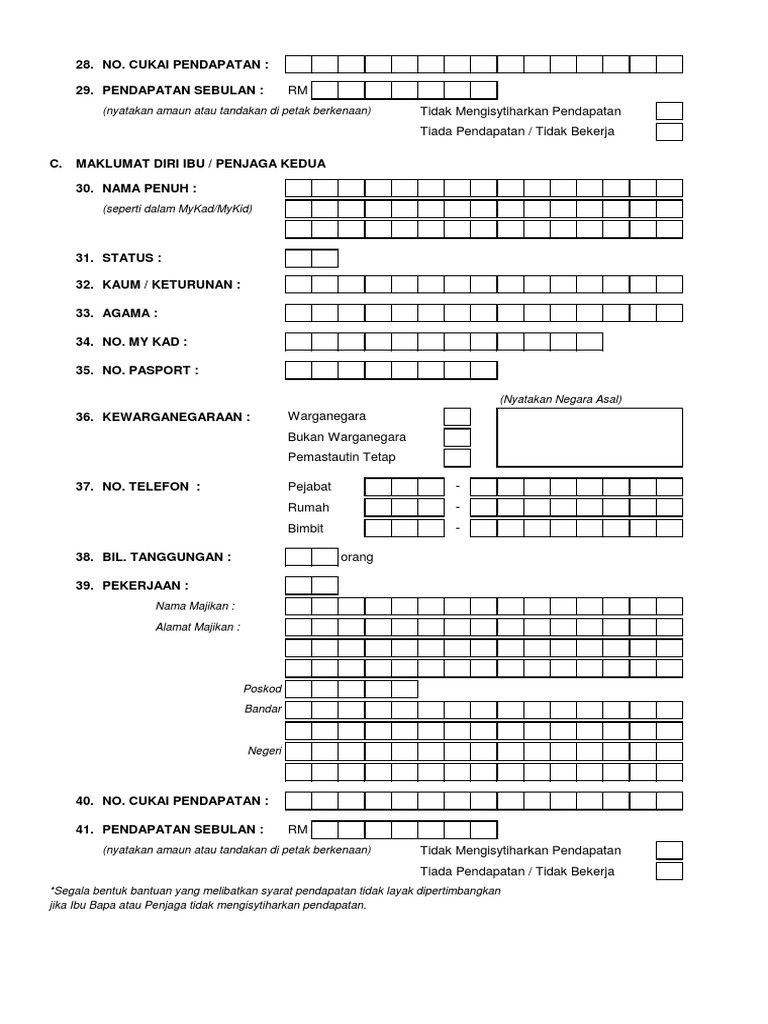 Borang-Maklumat-Murid PG 3 | PDF