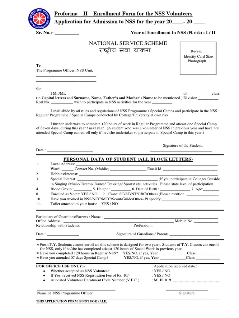 Performa II Enrollment Form | PDF