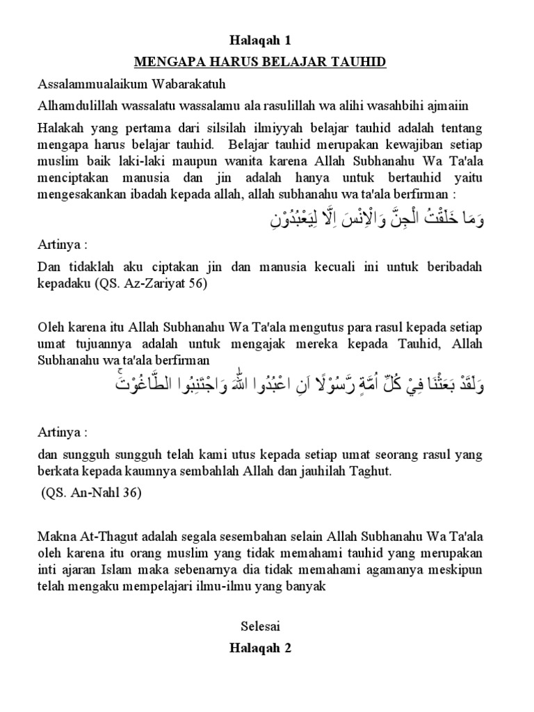 HSI 1 Belajar Tauhid | PDF