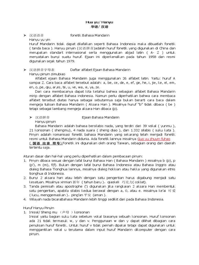 Cara Membaca Dan Menulis Bahasa Mandarin Hanyu Hua Yu Menggunakan