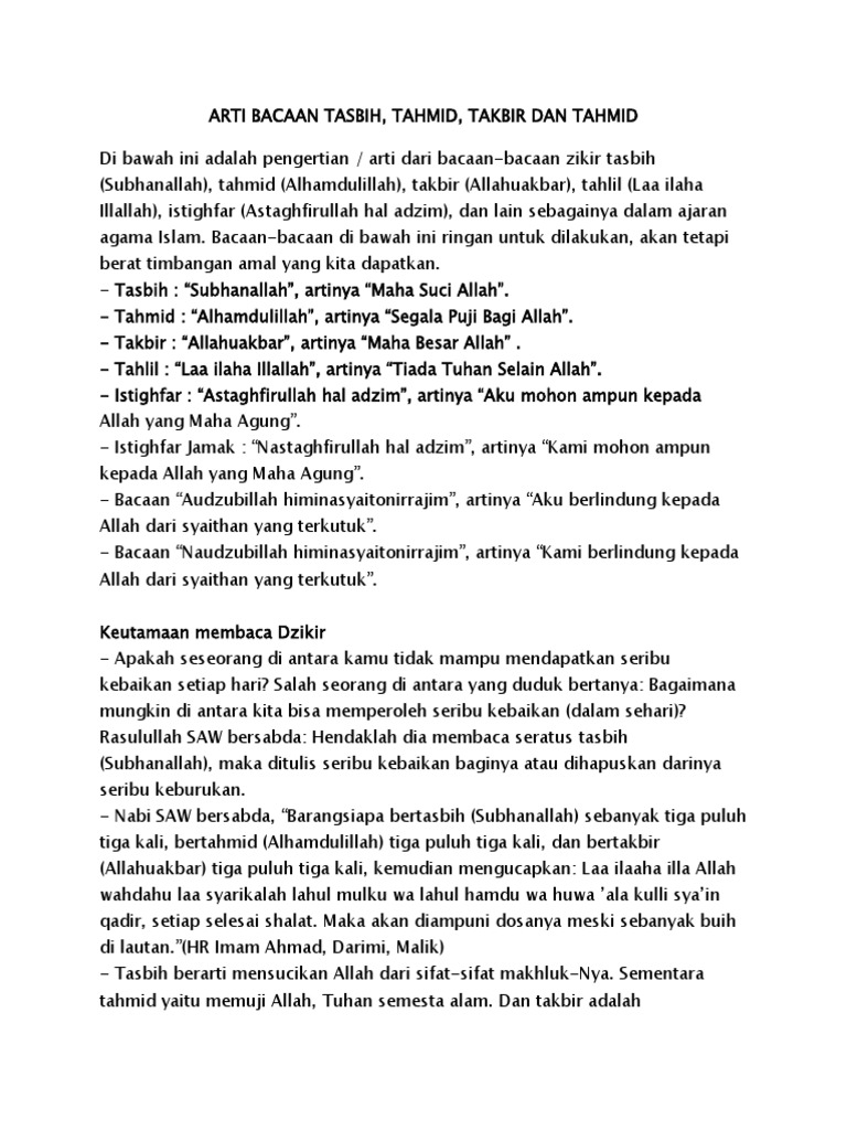 Arti Bacaan Tasbih | PDF