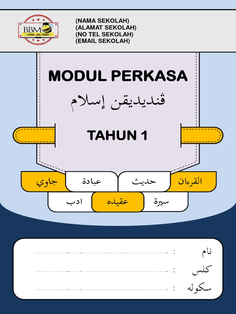 Modul Perkasa Pendidikan Islam Tahun 1 | PDF