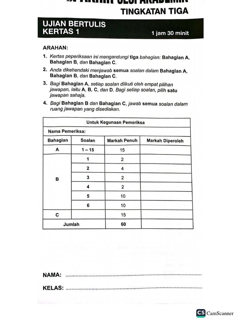 BM Form 3 Model Uasa 4 | PDF