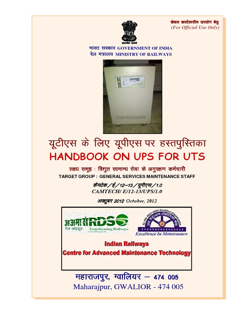 Handbook On UPS For UTS | PDF | Power Inverter | Rectifier