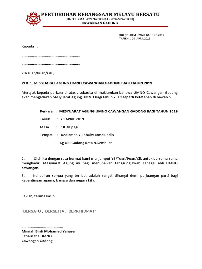 Surat Jemputan Mesyuarat UMNO Caw Gadong1 | PDF