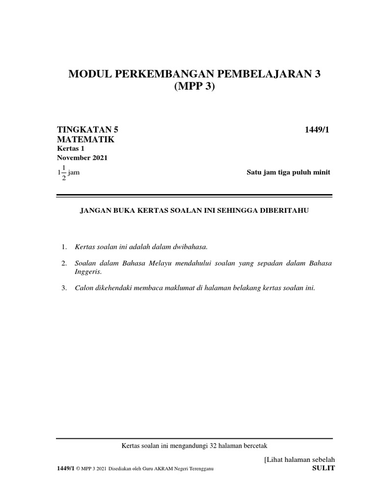 Ready For Final f4 Kertas 1 | PDF