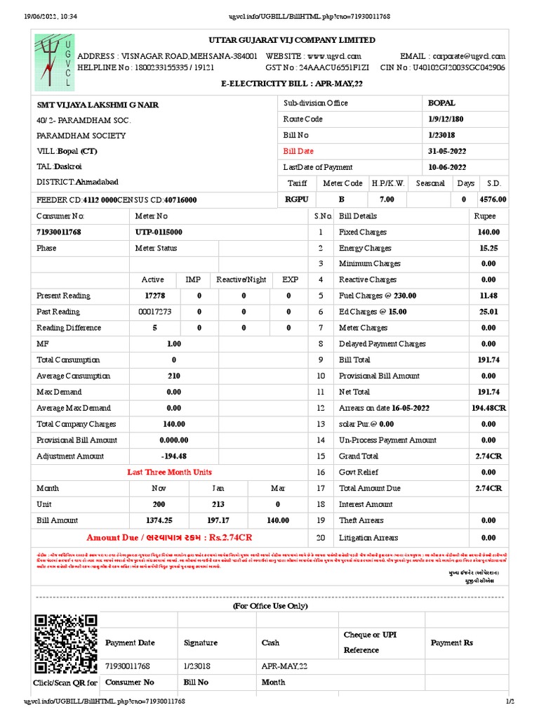 Electricity Bill | PDF