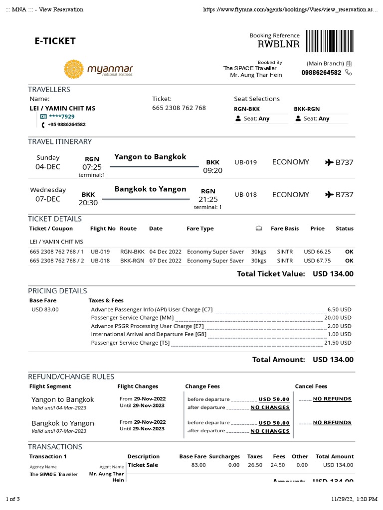 E-Ticket: RWBLNR | PDF | Credit Card | Debit Card
