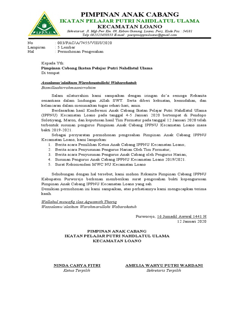 2 Surat Pengajuan Pengesahan | PDF