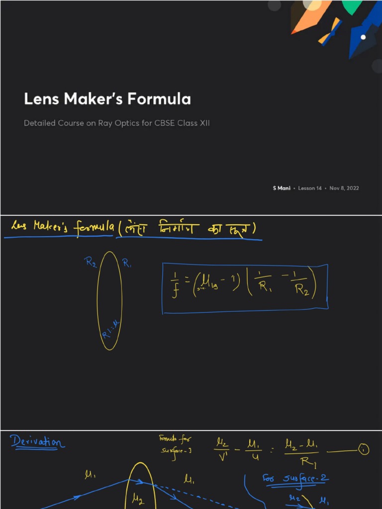 Lens Makers Formula With Anno | PDF