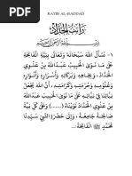 Al-Musabba'at Al-Ashr - The Ten Sevens | PDF | God In Islam | Elijah
