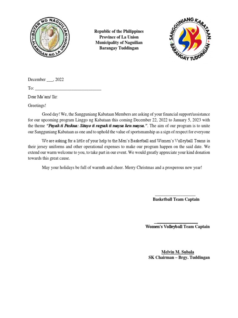 Solicitation For Jersey Uniform | PDF