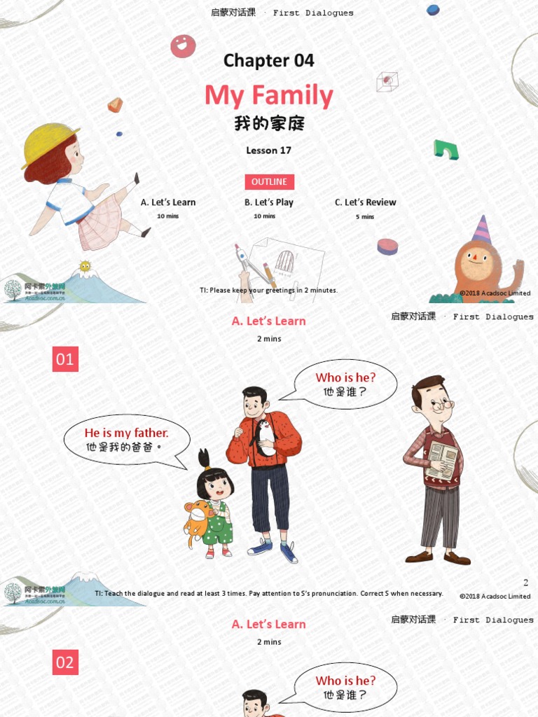 Chapter 4 Lesson 17 My Family | PDF | Learning | Linguistics