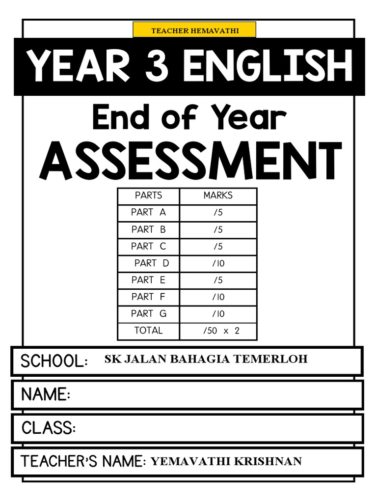 Year 3 End of Year Assessment 2022 Cover Page | PDF