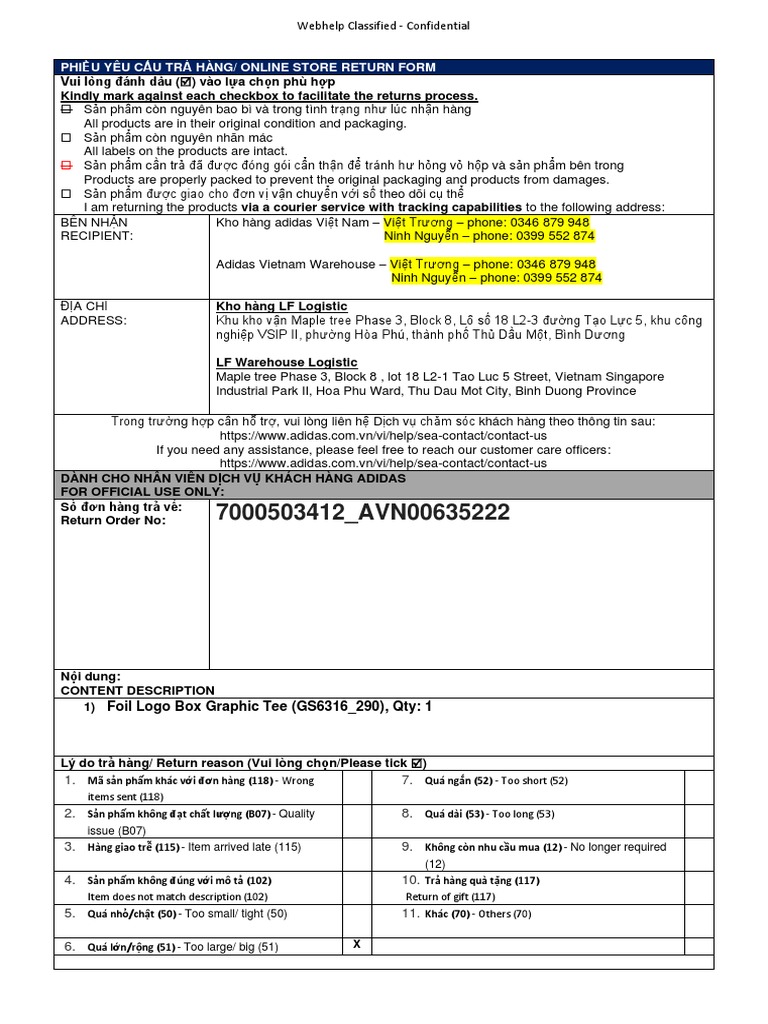 VN - RMA Form AVN00635222 | PDF