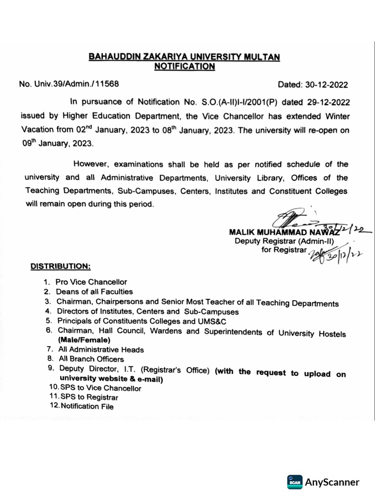 Winter Vacation Extension | PDF