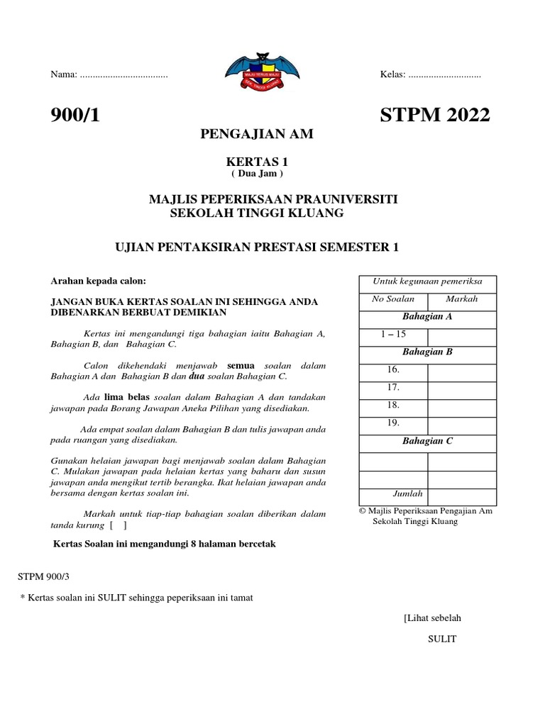 900/1 STPM 2022: Pengajian Am | PDF