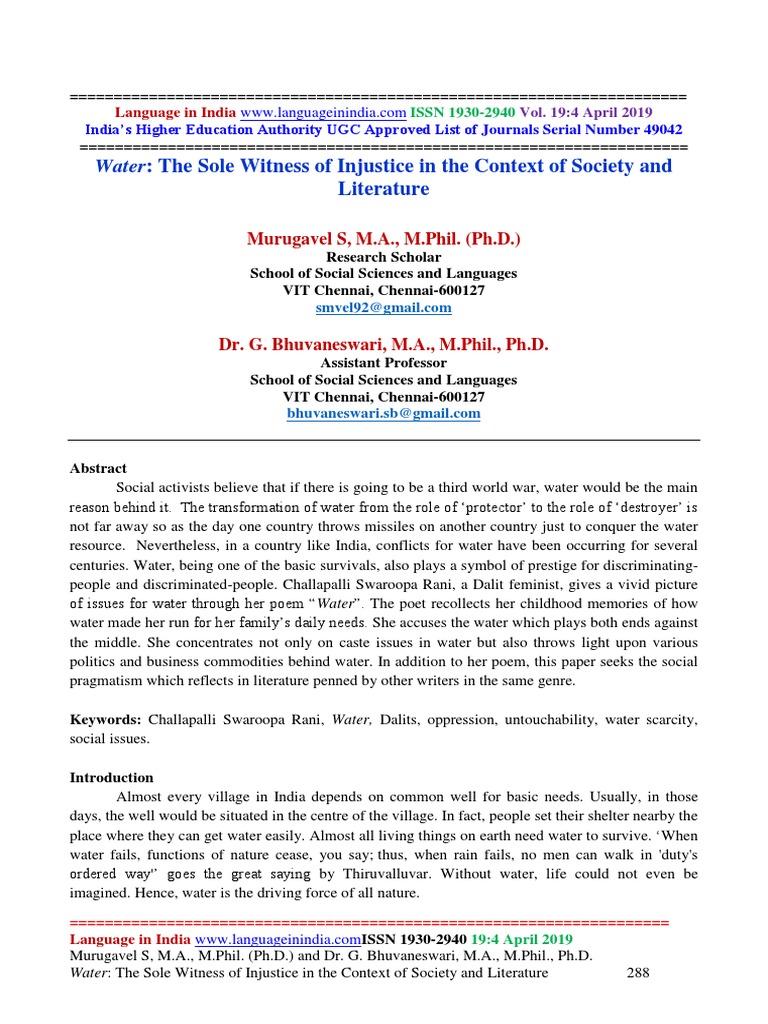 Water by Challapalli Swaroopa Rani - Notes | PDF