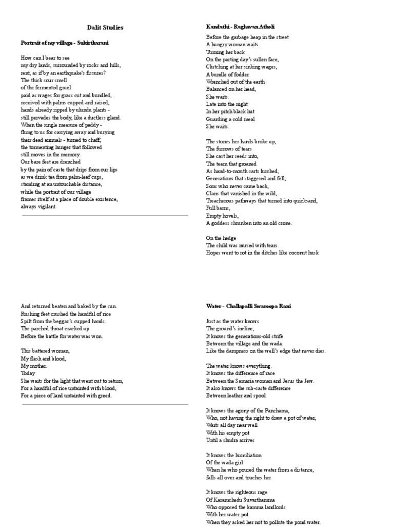 Poems - Dalit Studies | PDF