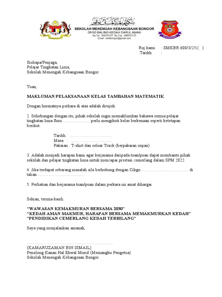 Surat Pemakluman Kelas Tambahan Bualn 12 | PDF