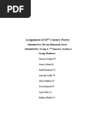 Theme: Globalization: Title: Langakali Poet: Konai Heluthaman | PDF ...
