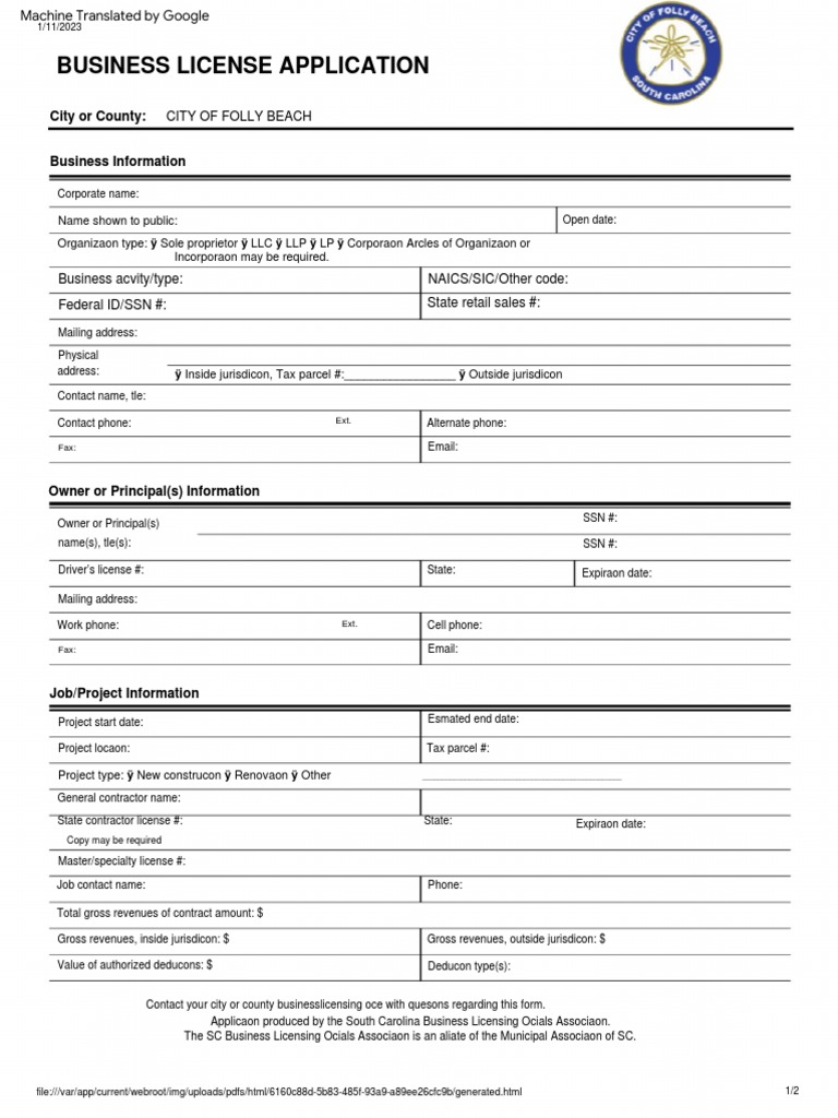 Business License Application | PDF | Business | Economies