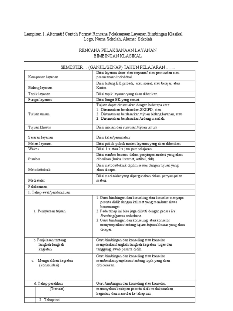 Lampiran Format Layanan | PDF