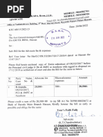 LETTER FOR DAR (Request Clearance) TEMPLATE | PDF
