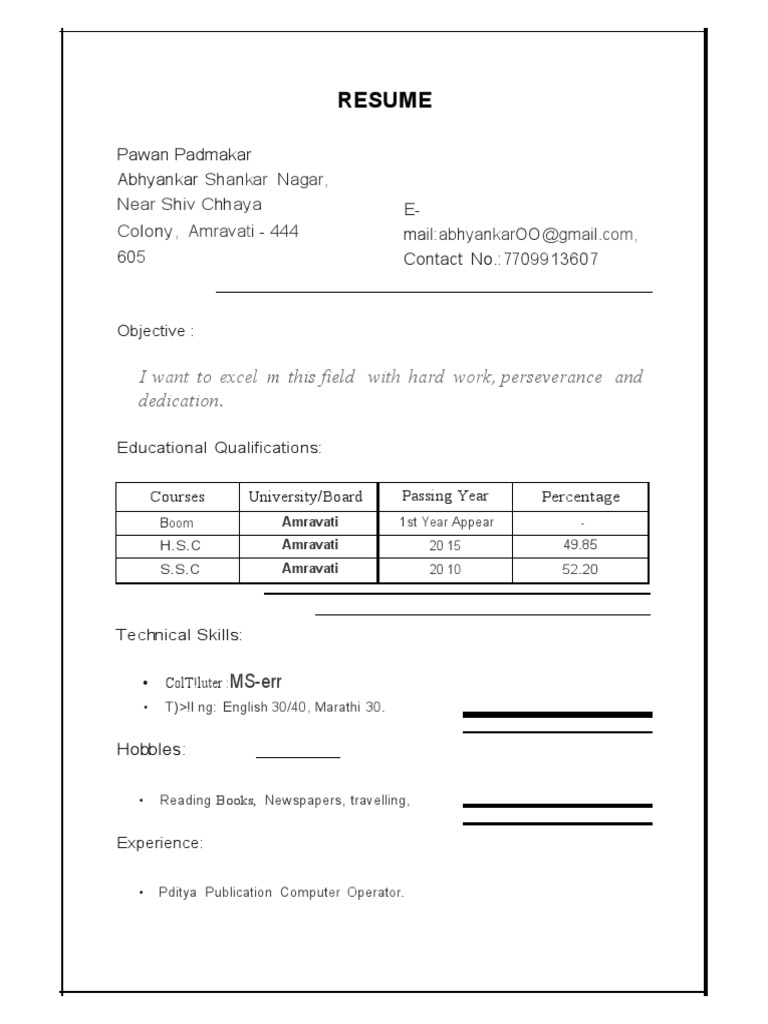 Resume Format in Marathi | PDF | Career & Growth