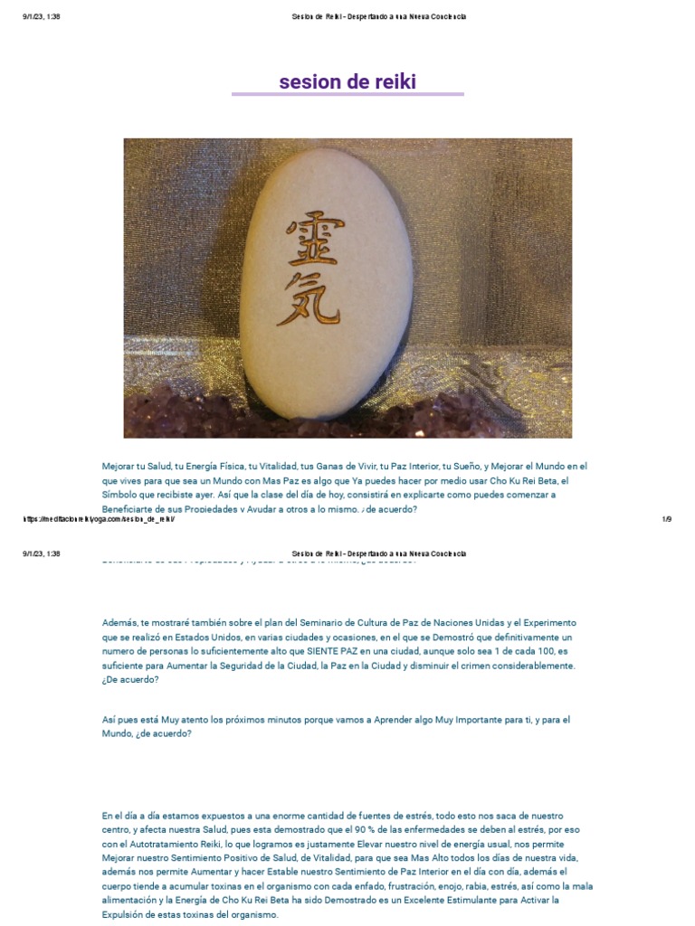 Sesion de Reiki - Despertando A Una Nueva Conciencia | PDF | Reiki