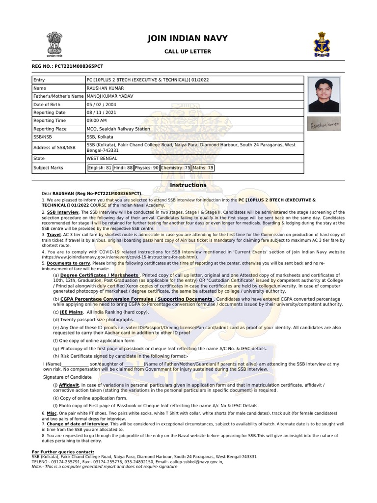 Admitcard-SSB, Kolkata-PCT221M008365 | PDF | Government
