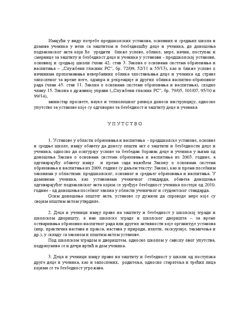 Uputstvo o Zastiti I Bezbednosti | PDF