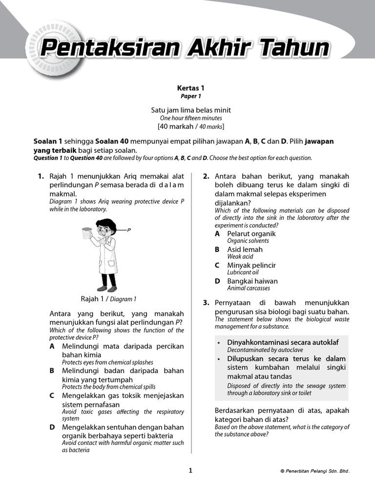 Pentaksiran Akhir Tahun: Paper 1 | PDF
