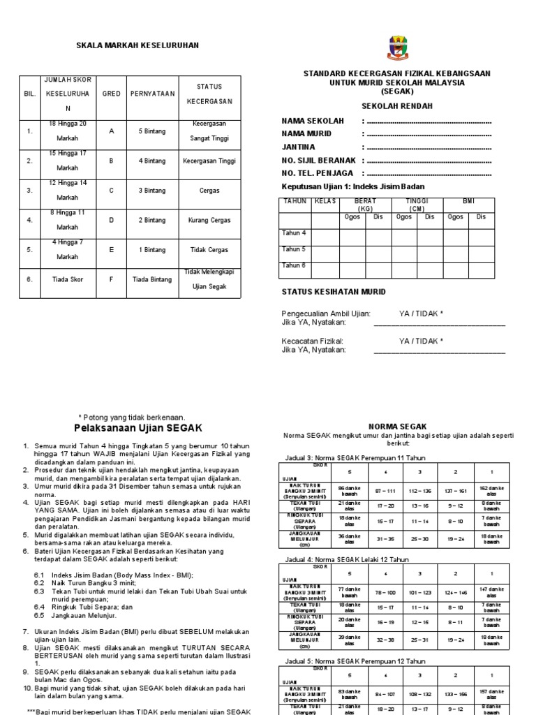 Buku Ujian SEGAK 2022 | PDF