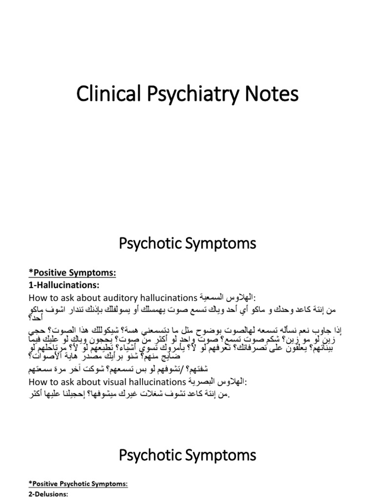 Clinical Psychiatry Notes | PDF