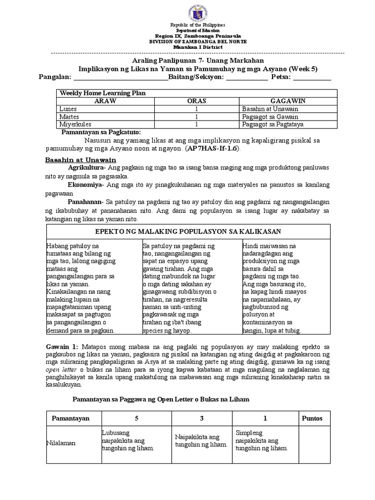 AP 7 LAS Modyul 4 | PDF