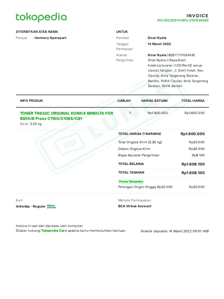 BCA - Cash Management System | PDF