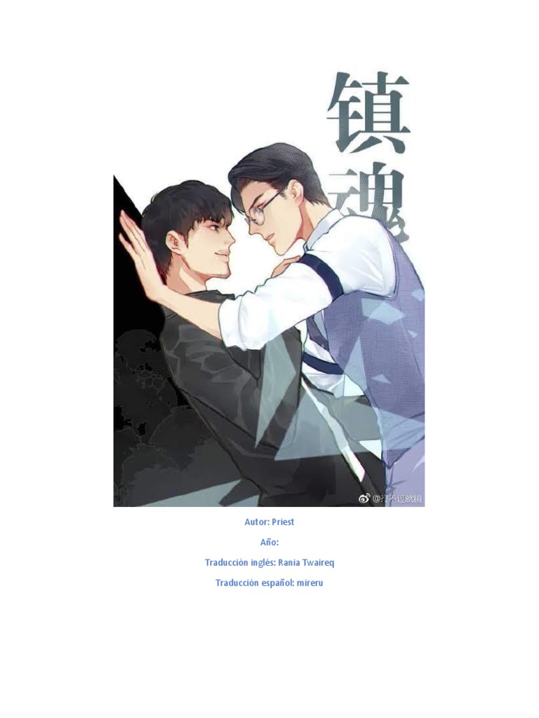 Guardian (Zhen Hun) | PDF | Gatos