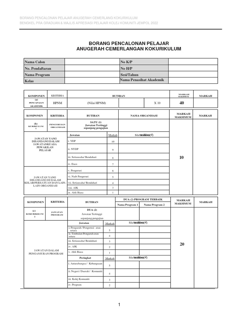 Borang Anugerah Kecemerlangan Kokurikulum 1 | PDF