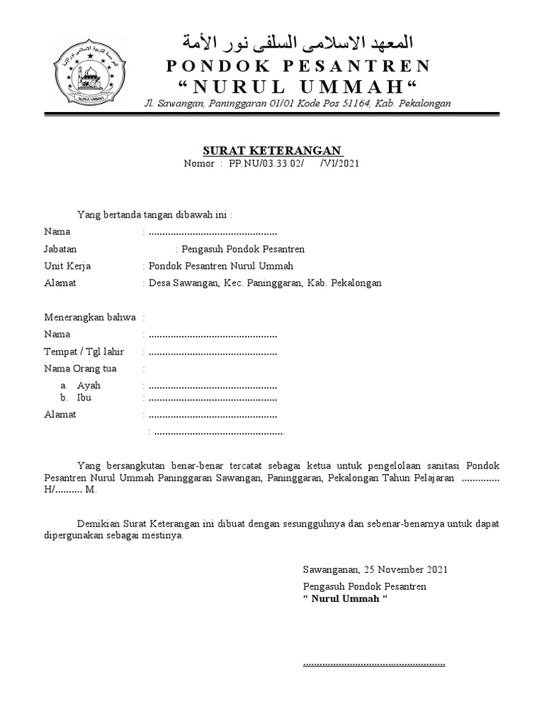 Surat Keterangan Aktif Pesantren | PDF