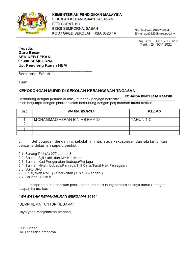 Surat Kekosongan 1 Pdf