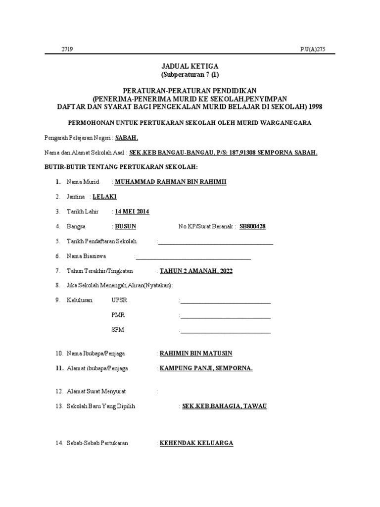 Borang Pertukaran Tahun 1,2021 | PDF