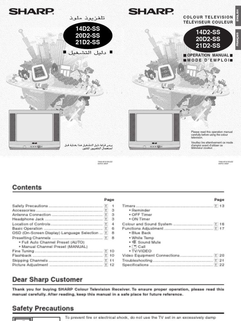 14D2-SS 20D2-SS 21D2-SS 14D2-SS 20D2-SS 21D2-SS: Téléviseur Couleur Colour Television | PDF ...