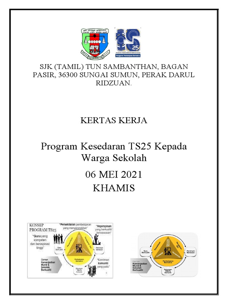 KERTAS KERJA TS25 | PDF