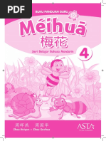 Modul Pembelajaran Bahasa Mandarin | PDF