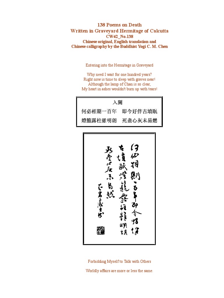 138 Poems On Death Written in Graveyard Hermitage of Calcutta | PDF