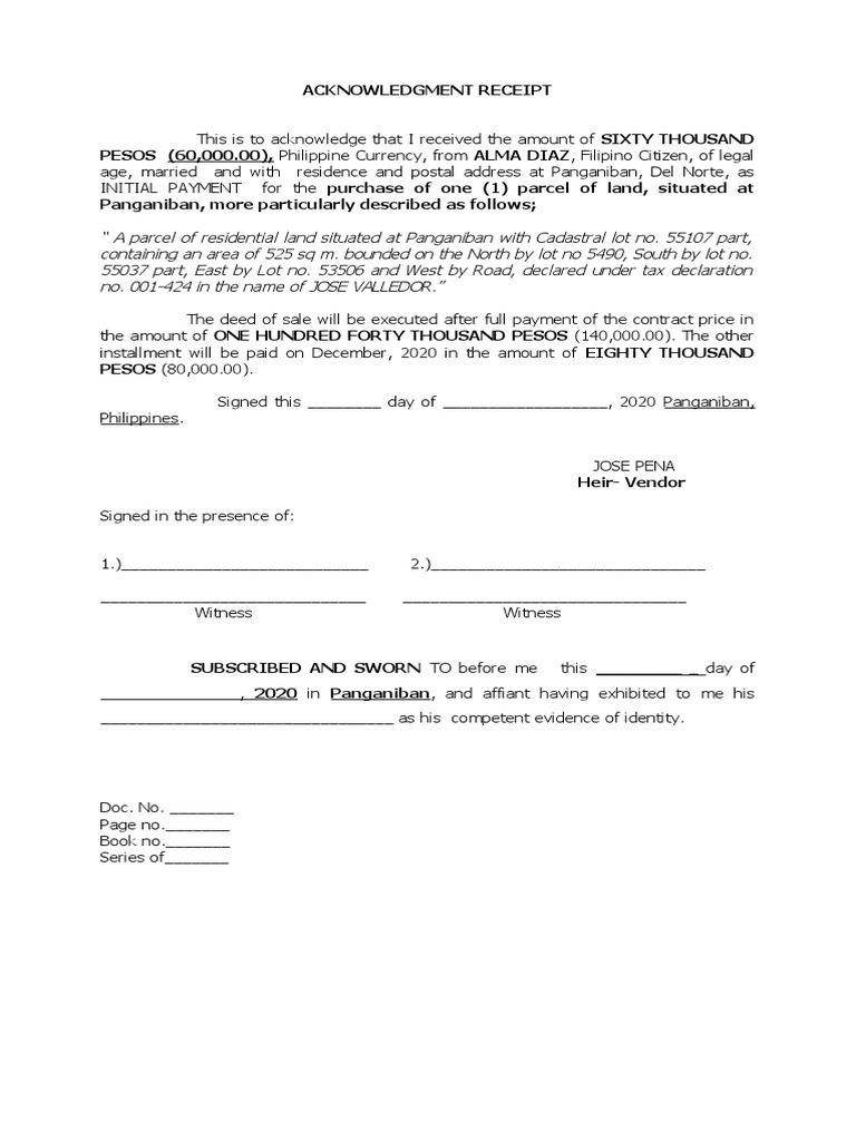 Sworn Acknowledgement Receipt | PDF