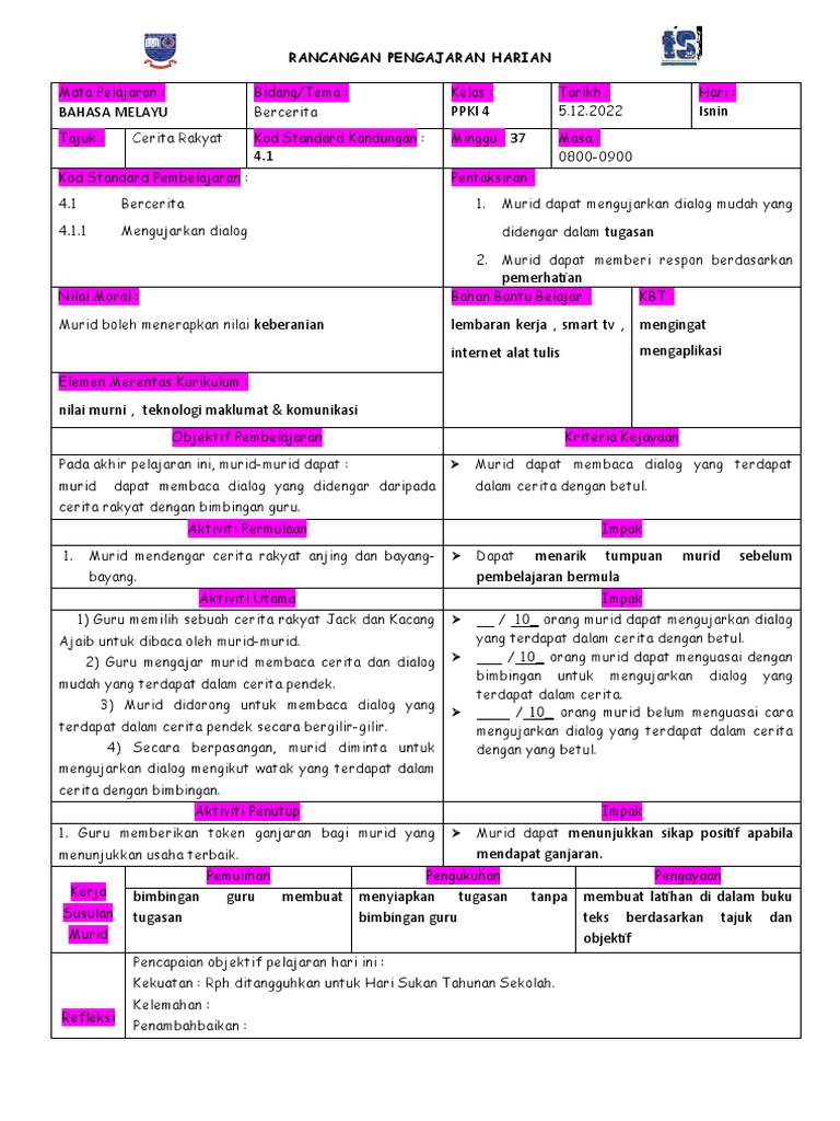 Rancangan Pengajaran Harian | PDF