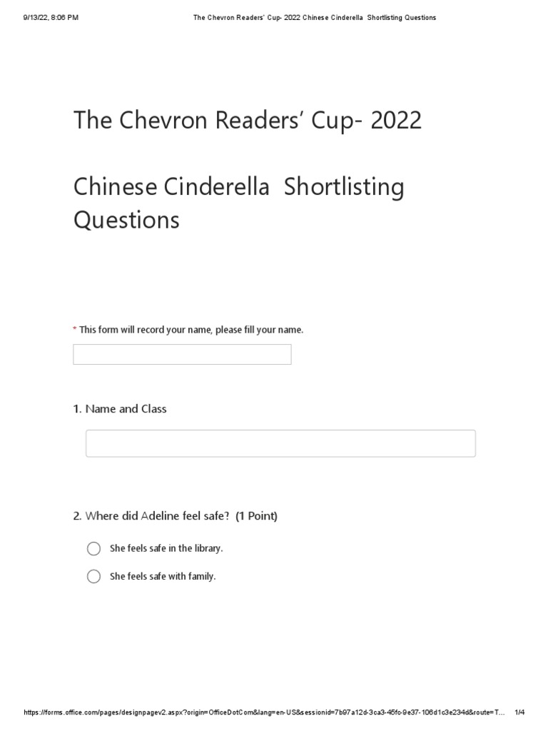 The Chevron Readers' Cup - 2022 Chinese Cinderella Shortlisting ...