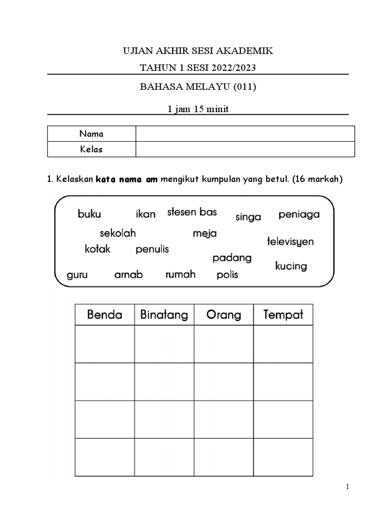 Ujian BM Tahun 1 | PDF